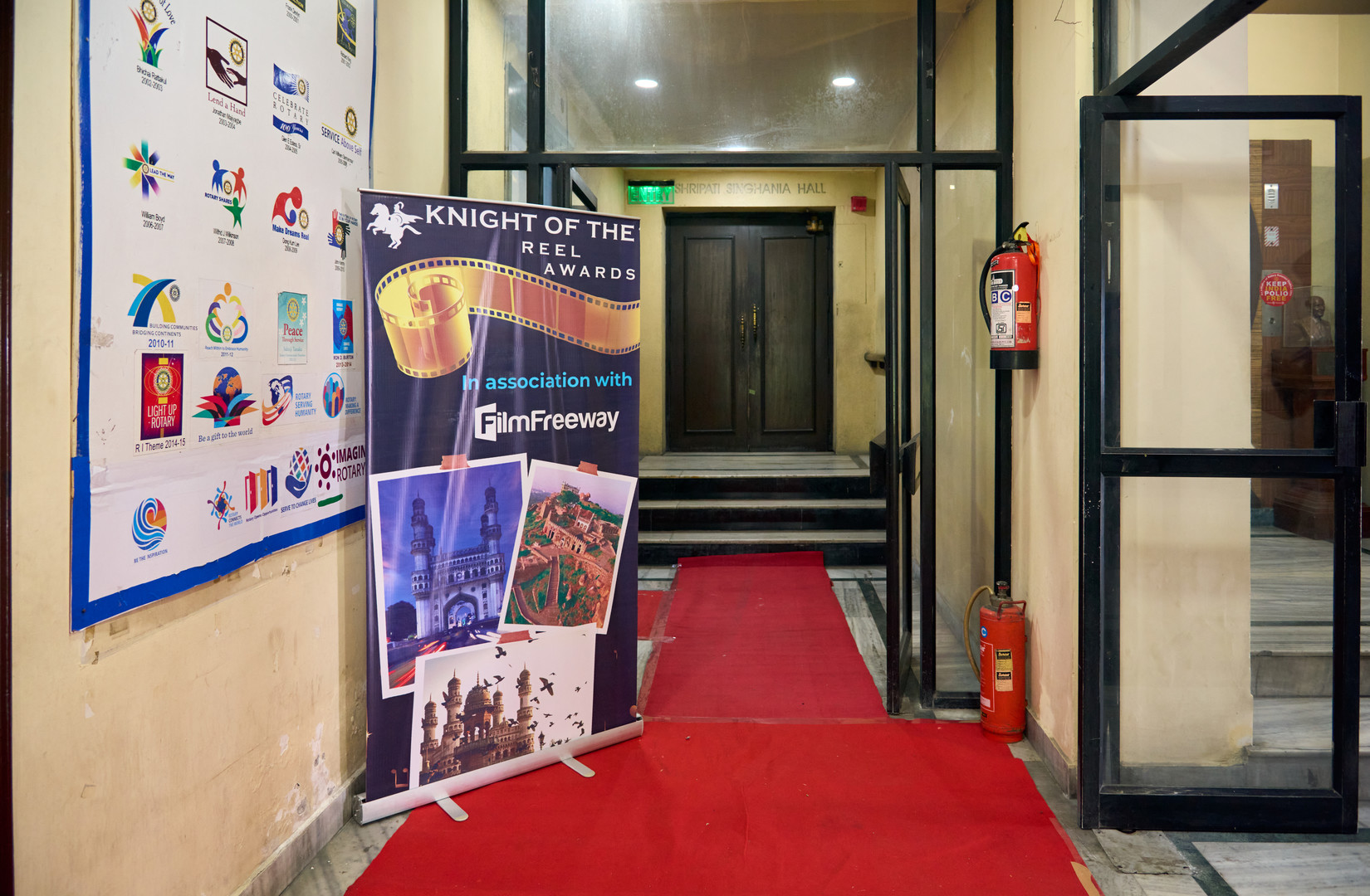 Knight of The Reel Awards | WFCN